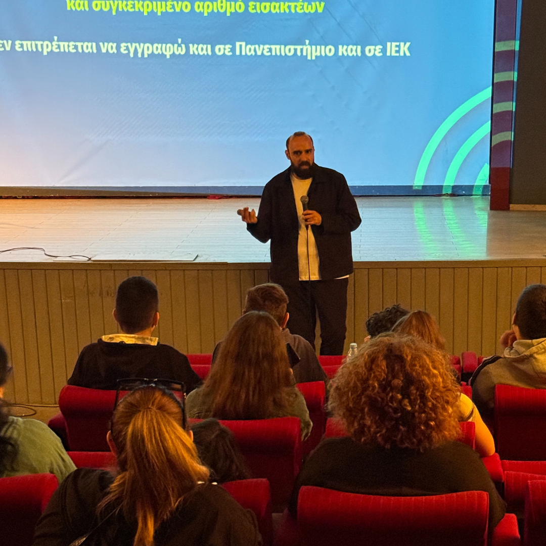 ΑΝΑΝΕΩΝΟΥΜΕ ΤΟ ΡΑΝΤΕΒΟΥ ΜΑΣ ΓΙΑ ΤΟΝ ΕΠΑΓΓΕΛΜΑΤΙΚΟ ΠΡΟΣΑΝΑΤΟΛΙΣΜΟ 2025 ...